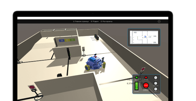 Все гениальное — Просто